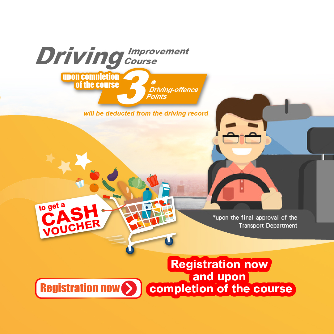 HK SCHOOL OF MOTORING - DRIVING LICENCES